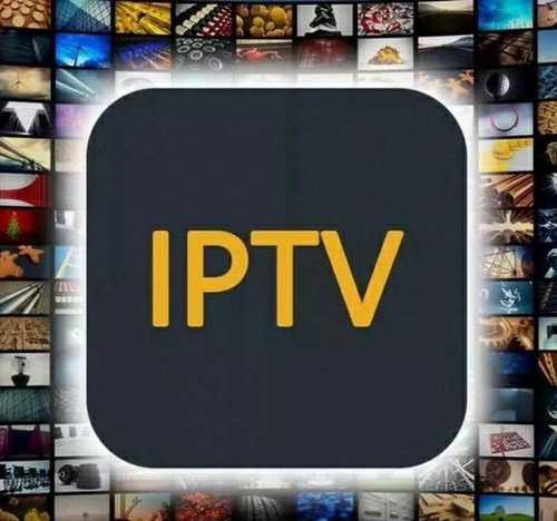 Iptv плейлист