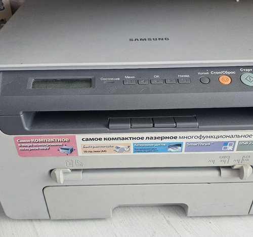 Принтер samsung scx 4200