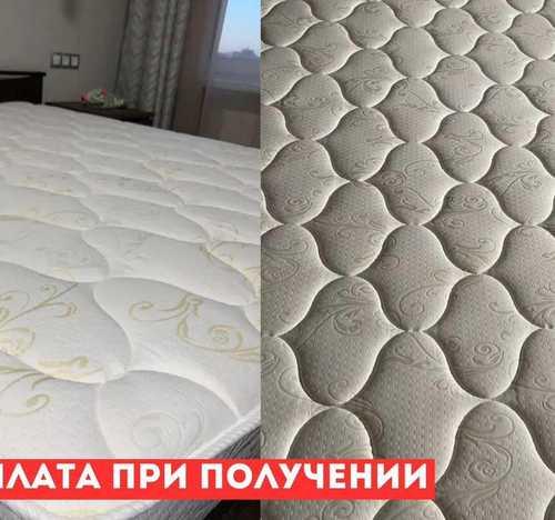 Матрас