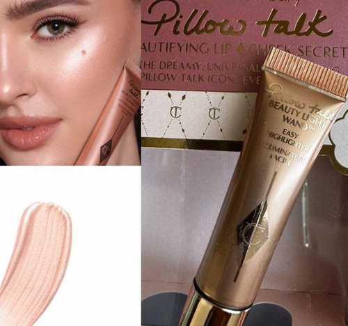 Charlotte Tilbury Pillow Talk 5 мл румяна-хайлайте