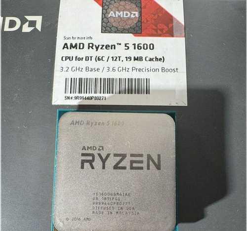 Процессор Amd ryzen 5 1600