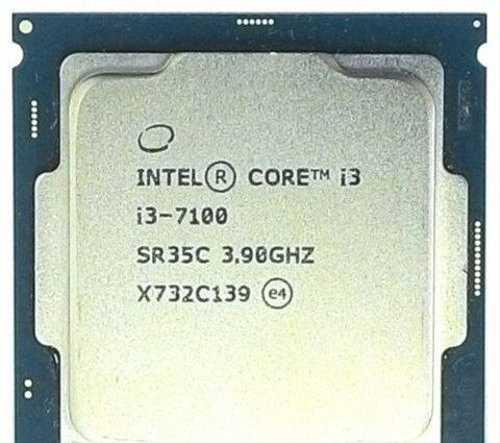 Процессор Intel core i3 7100/8gb DDR4/400/120gb