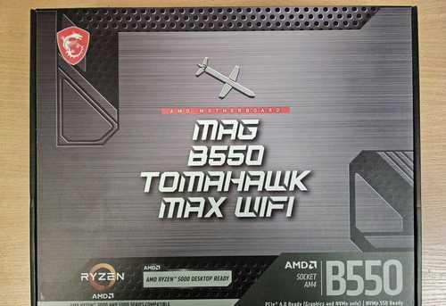 AM4 MSI MAG B550 Tomahawk WiFi проверка