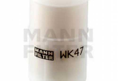 Mann-filter WK 47 Фильтр топливный
