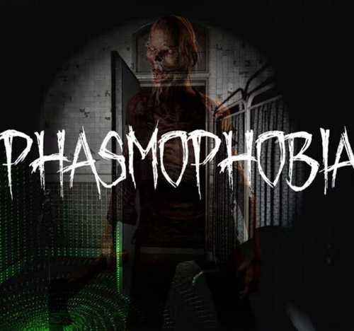 Phasmophobia — Пополнение Steam