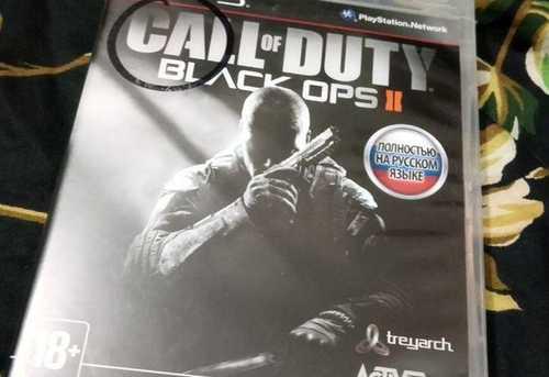 Call of duty Black ops 2 ps3
