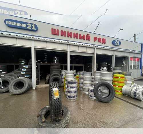 11R22.5 West Lake универсальная