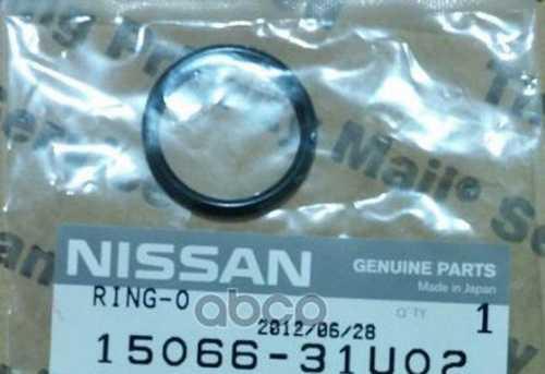 Кольцо резиновое 1506631U02 nissan