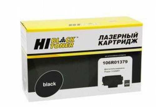 Картридж Hi-Black (HB-106R01379) для Xerox Phaser