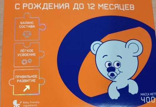 Смесь нутрилак