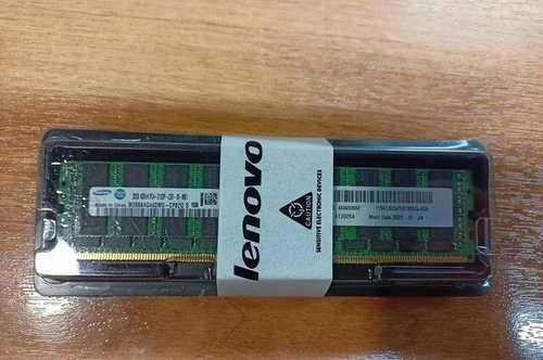 Оперативная Память Lenovo 46W0802