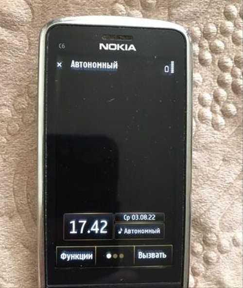Nokia c6 01