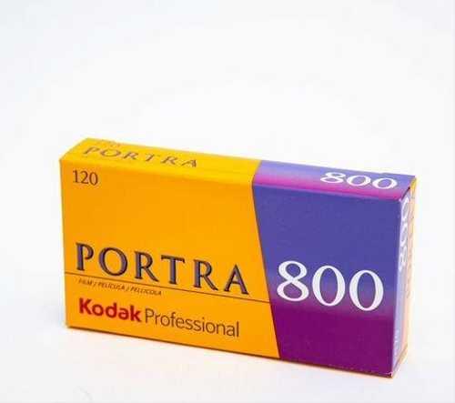 Kodak portra 800 1 шт