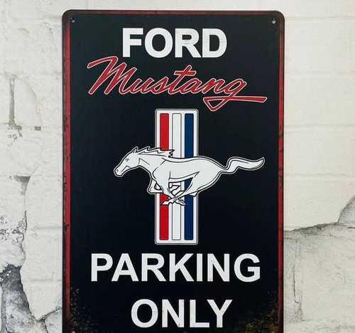 Декор на стену табличка Parking Only Ford