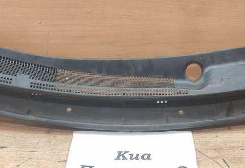 Жабо Kia Picanto 2, 2013г