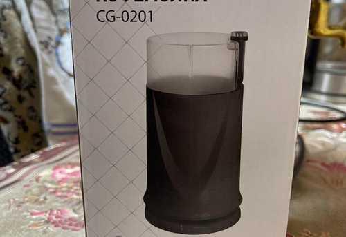 Кофемолка электрическая dexp CG-0201 черный