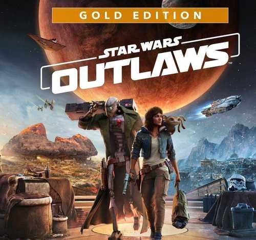 Star Wars Outlaws: золотое издание на Ps5