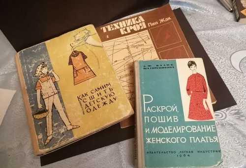 Бланк.Колгина,Уорбертон,Николаенко. Лин Жак