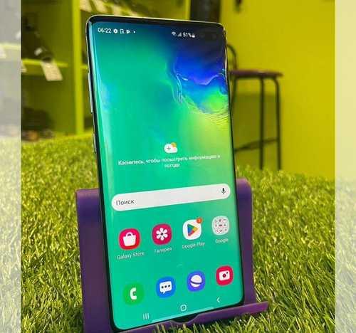 Samsung Galaxy S10+, 8/128 ГБ