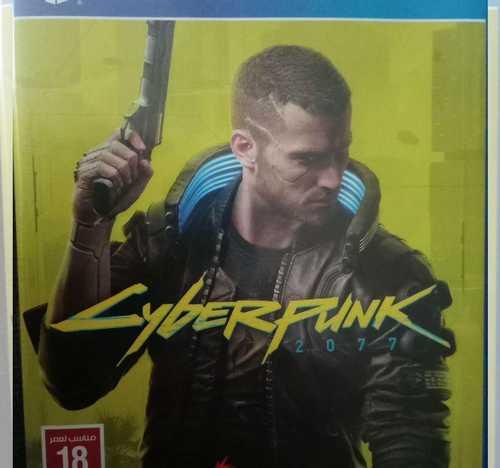 Cyberpunk 2077 ps4 диск