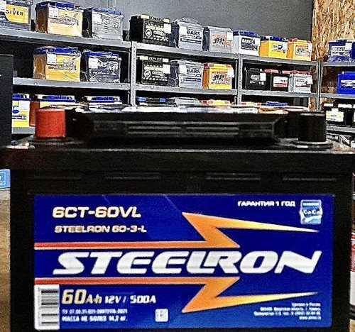 Аккумулятор Steelron 60Ah 500A