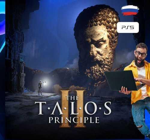 The Talos Principle 2 PS5