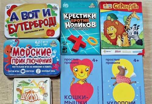 Игры настольные 4 - 6 лет