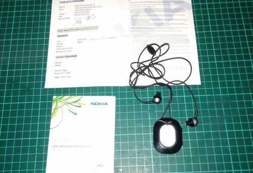 Nokia bluetooth stereo headset BH-103