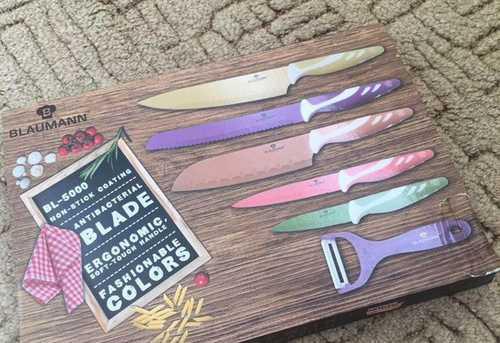 Набор столовых ножей Новый
