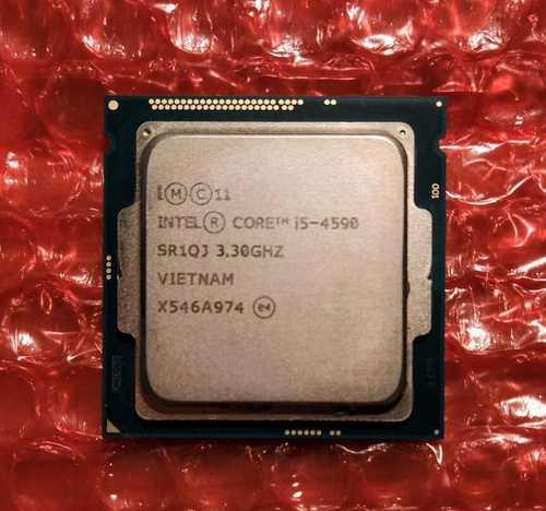 Intel i5-4590 4x3.3GHz-3.7GHz LGA1150