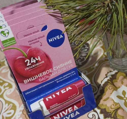 Бальзам для губ nivea