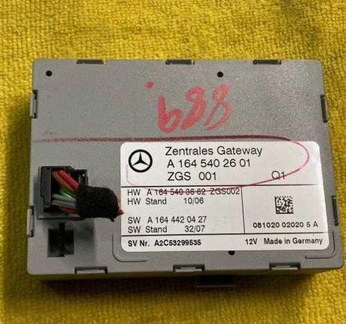 Zentrales Gateway (ZGW) Mercedes-Benz M-Class W164