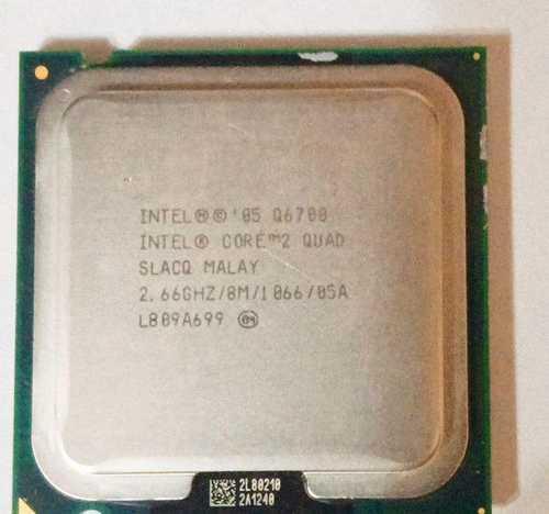 Intel core 2 quad Q6700