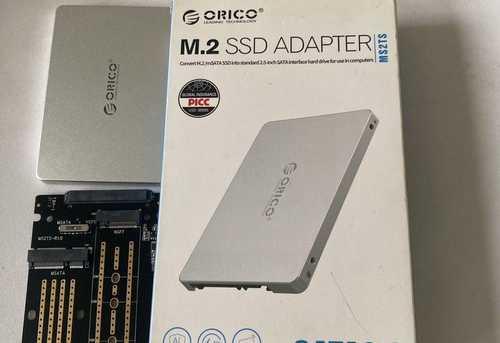 Внешний корпус для SSD M2 Orico M2TS