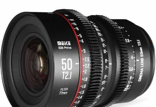 Объектив Meike S35 Prime 50mm T2.1 EF