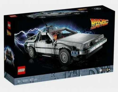 Lego delorean 10300 назад в будущее