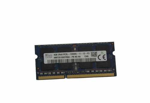 Модуль sodimm 4Gb (DDR3L 1600MHz) SK hynix