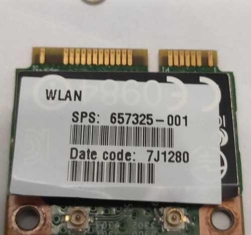 Wi-Fi модуль Broadcom BCM94312HMG P1