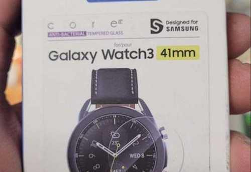 Защитное стекло galaxy watch 3 41mm