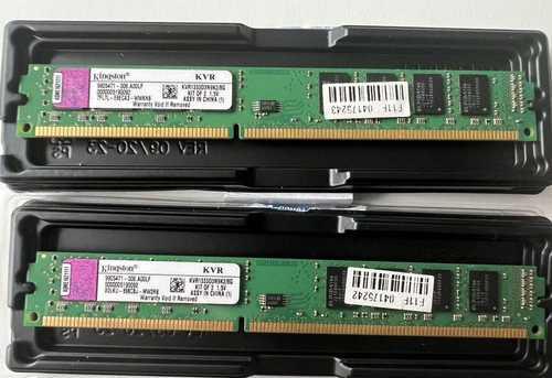 DDR3 Kingston 8GB KVR1333D3N9K2/8G