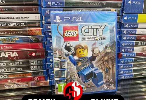 Lego City: Undercover PS4