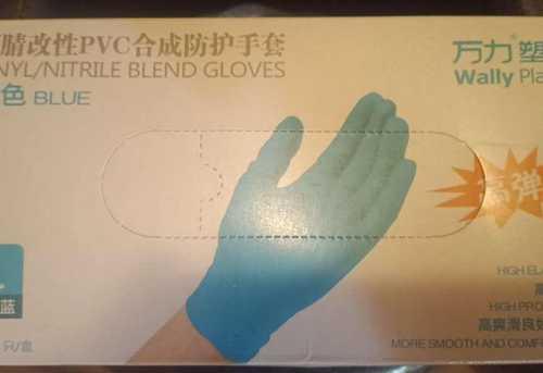 Перчатки виниловые/нитриловые Wally Plastic