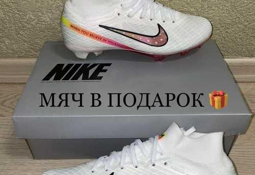 Бутсы nike air zoom Mercurial superfly 9 Rashford