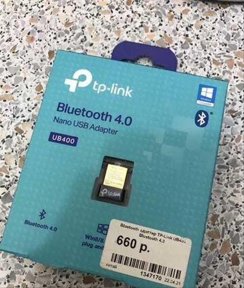 Bluetooth адаптер TP-Link UB400 как новый