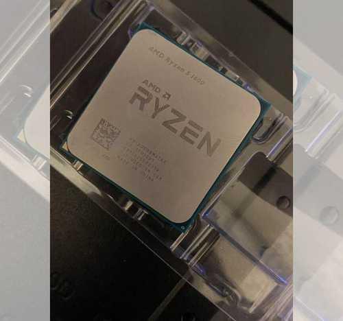 Amd ryzen 5 1600