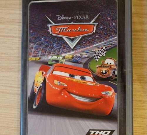 Игра Disney pixar Тачки (Cars) (PSP)