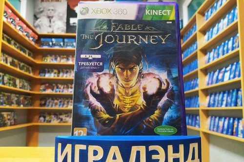 Fable The journey (Xbox360)