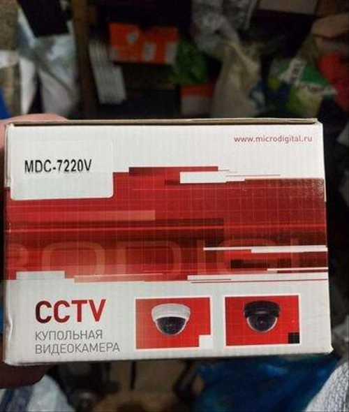 Microdigital MDC-7220V Камера видеонаблюдения