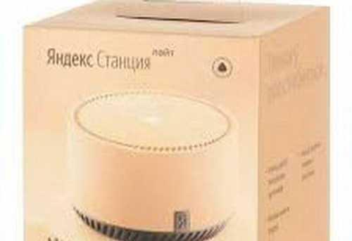 Колонка алиса lite (лайт)