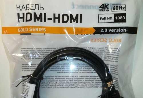 Hdmi - hdmi cable кабель 2.0 1,5 метра осталось 8ш